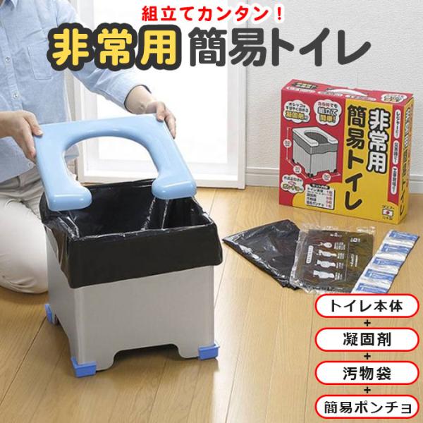 ※北海道・沖縄県への配送の場合は カートの合計金額に関わらず送料を頂いております。※お客様都合によるキャンセル、返品不可でございますのでご了承くださいませ。※株式会社ウェルファンの倉庫からお送りする場合がございます。■■■■■■■■■■■■...