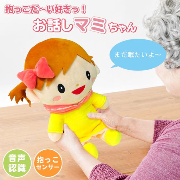 ■■■■■■■■■■■■■■■■■■■■■■■■■■■■■■■■■■■■■■※北海道・沖縄県への配送は、ご注文金額に関わらず送料をいただいております。※お客様都合によるサイズやカラー変更、キャンセル、返品不可でございますのでご了承くださいま...