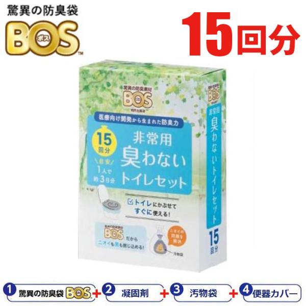 ※北海道への配送の場合はカートの合計金額に関わらず送料600円を頂いております。※沖縄県への配送の場合はカートの合計金額に関わらず送料1,500円を頂いております。※お客様都合によるキャンセル、返品不可でございますのでご了承くださいませ。■...