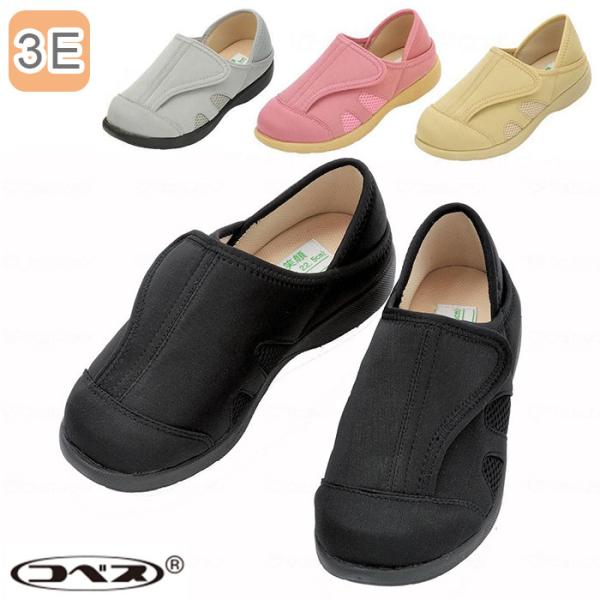 ※お客様都合（サイズや色などのイメージ違い、商品の受け取りが出来ない等）によるサイズ交換、変更、キャンセル、返品は一切受け付けておりませんので、あらかじめご了承ください。※商品への光の当たり方やご利用のモニター環境により、色味が異なって見え...