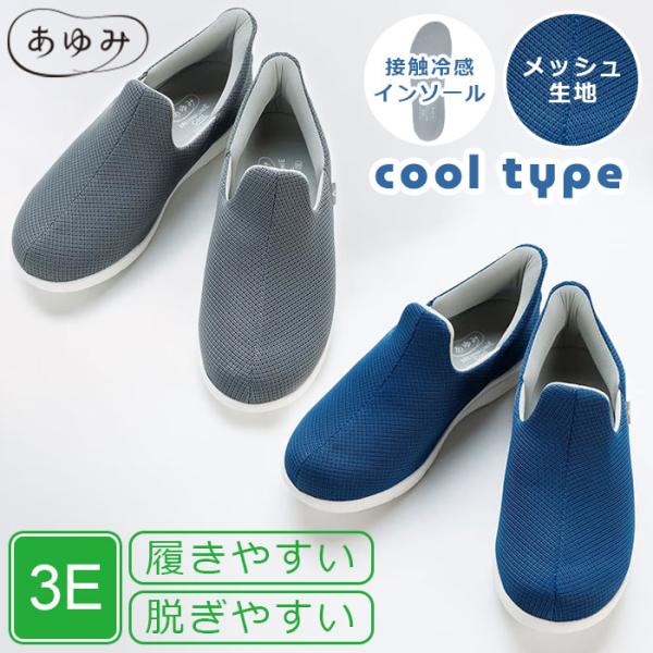 ※こちらの商品は、北海道・沖縄県への配送の場合は送料をいただいております。※お客様都合（サイズや色などのイメージ違い、商品の受け取りが出来ない等）による交換、変更、キャンセル、返品は一切受け付けておりませんので、あらかじめご了承ください。※...