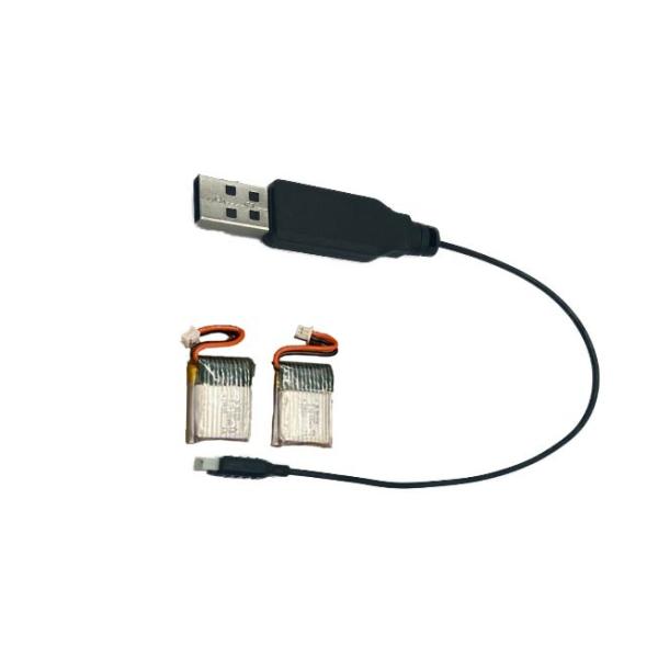 【発売日：2020年06月20日】ドローンの練習に欠かせないバッテリー2個と充電ケーブル1本が1セットとなって、合わせて連続約９分飛行可能。適用機種：KE-181、KE-181Hのみ