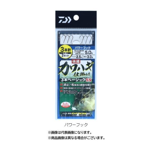 カワハギ仕掛けの新シリーズ登場ハリス直結び式なのでお求めやすい価格設定仕掛け。もちろん驚異の貫通力サクサスを搭載、ラインも絡みにくくコシがある。Dフロン船ハリスを使用。船でも堤防でもお仕えいただけるベーシック仕掛け。JANコード４．５　45...