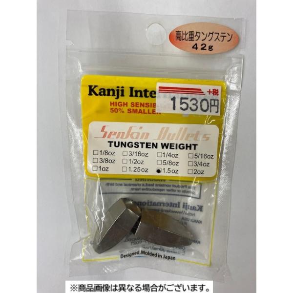 入数：2個入JANコード1.5oz　4571157520193