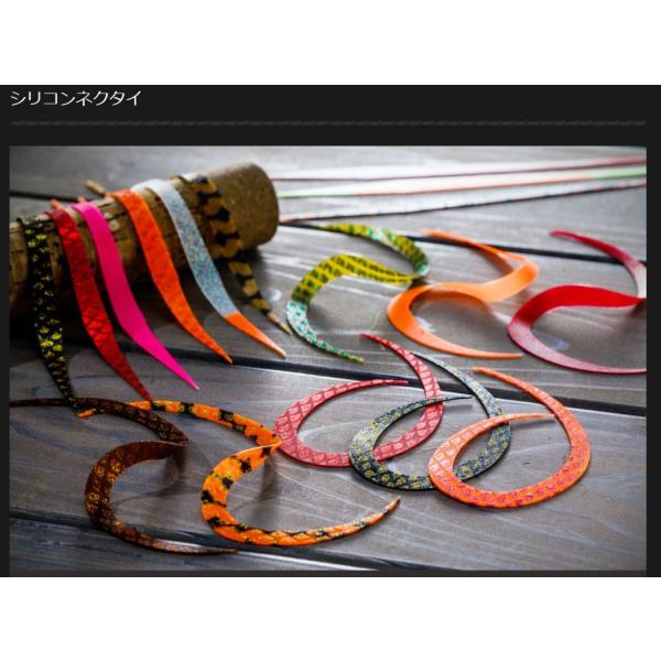 タイラバゲームの楽しみの一つでもある釣り人（アングラー）が好きにカスタムできる様に沢山のカラーパターンを揃えました。勿論、スカートの動きについても、マダイの習性を納得行くまで、とことん調べテストを繰り返し実釣して、START社が自信を持って...