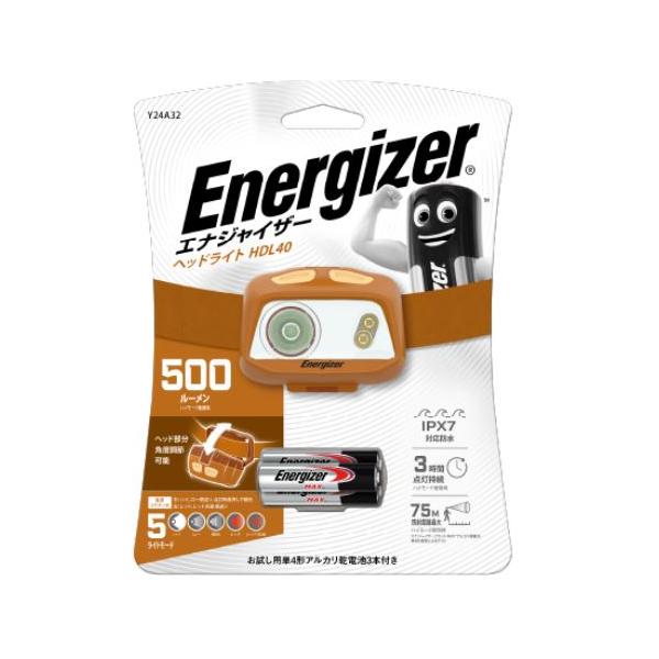 上級者の要望に応える耐衝撃、防水性能！・明るさ最大500ルーメン（ハイモード使用時）・照射距離最大75ｍ（ハイモード使用時）・点灯時間最大22時間（ローモード使用時）JANコード8888021308235