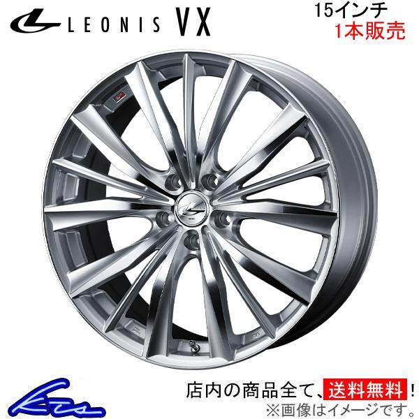 メーカー直送品のため代引き不可。本マッチングはあくまでもメーカー参考値のため、必ず現車とご確認の上ご購入ください。本商品はホイールのみ(タイヤの付属はございません)となりますので、ご注意ください。メーカー名：weds商品名：LEONIS/V...