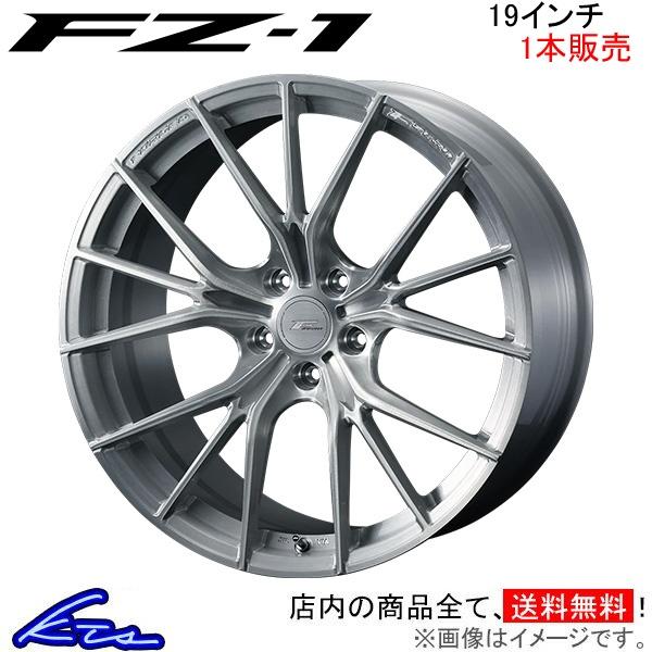 メーカー直送品のため代引き不可。本マッチングはあくまでもメーカー参考値のため、必ず現車とご確認の上ご購入ください。本商品はホイールのみ(タイヤの付属はございません)となりますので、ご注意ください。メーカー名：weds商品名：F ZERO/F...