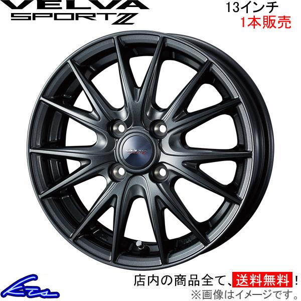 本マッチングはあくまでもメーカー参考値のため、必ず現車とご確認の上ご購入ください。本商品はホイールのみ(タイヤの付属はございません)となりますので、ご注意ください。メーカー名：weds商品名：VELVA/SPORT IIメーカー品番：003...