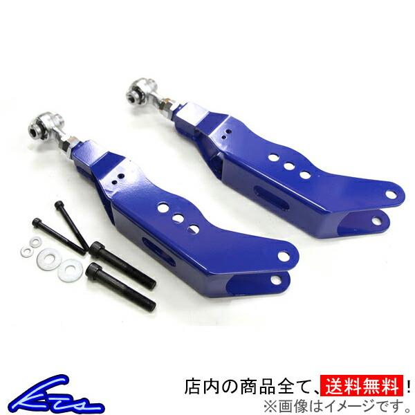 メーカー名：kts商品名：調整式リアロアアームメーカー品番：JANコード：自動車メーカー：トヨタ車種：マークX型式：GRX120/GRX121/GRX125/GRX130/GRX133/GRX135年式：駆動：適合詳細：仕様：調整範囲:-5...