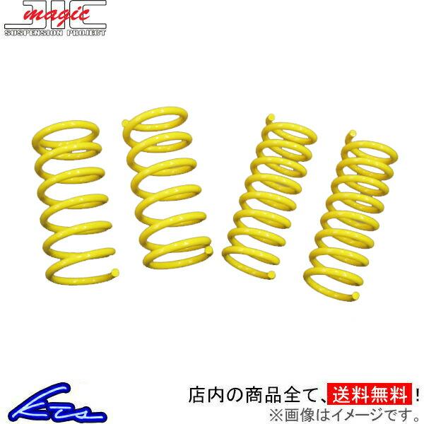 メーカー名：JIC商品名：Area35メーカー品番：ARDA17JANコード：自動車メーカー：スズキ車種：エブリイバン型式：DA17V年式：駆動：適合詳細：仕様：1台分バネレート【F/R】(kg):2.73/2.49リフトアップ量【F/R】...