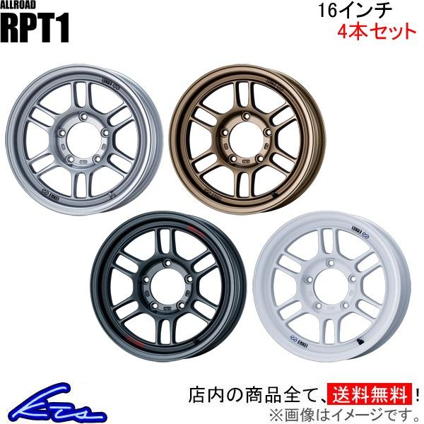 本マッチングはあくまでもメーカー参考値のため、必ず現車とご確認の上ご購入ください。本商品はホイールのみ(タイヤの付属はございません)となりますので、ご注意ください。メーカー名：ENKEI商品名：ALLROAD/RPT1メーカー品番：JANコ...