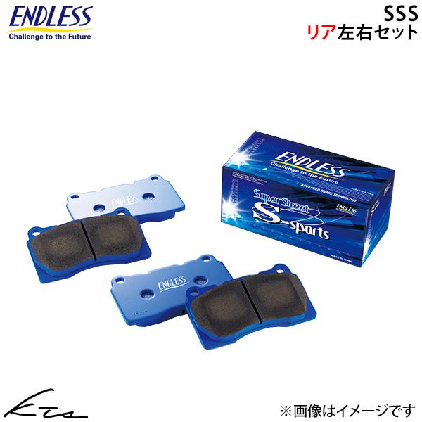 メーカー名：ENDLESS/エンドレス商品名：ブレーキパッド SSSメーカー品番：EP048SS2JANコード：-自動車メーカー：日産車種：セドリック型式：430年式：S56.4〜S58.6駆動：-適合詳細：L20・Z20P・4輪ディスク2...