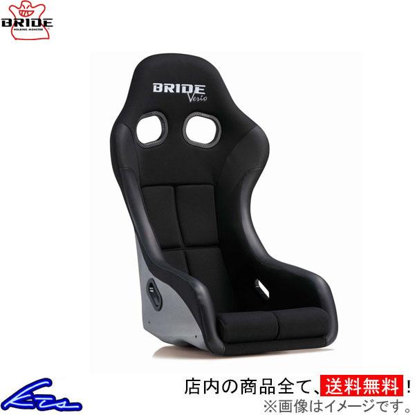 メーカー名：BRIDE商品名：ZETA IV Verioメーカー品番：HA1OSFJANコード：4560459238660自動車メーカー：車種：汎用品型式：年式：駆動：適合詳細：仕様：フルバケットシートカラー:ブラック車検対応:○FIA適合...