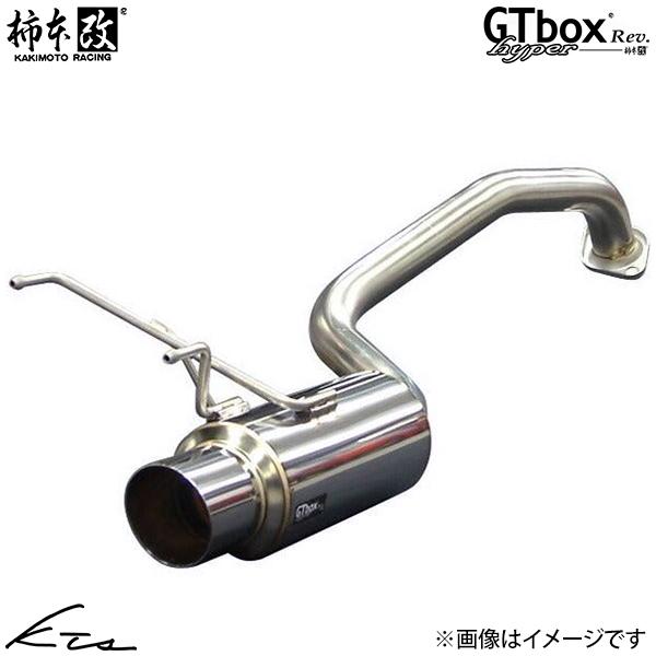 メーカー名：柿本改/カキモト商品名：hyper GTbox Rev.メーカー品番：D41310JANコード：4512355183544自動車メーカー：ダイハツ車種：ミラカスタム型式：CBA-L275S年式：2006/12〜2010/3駆動：...