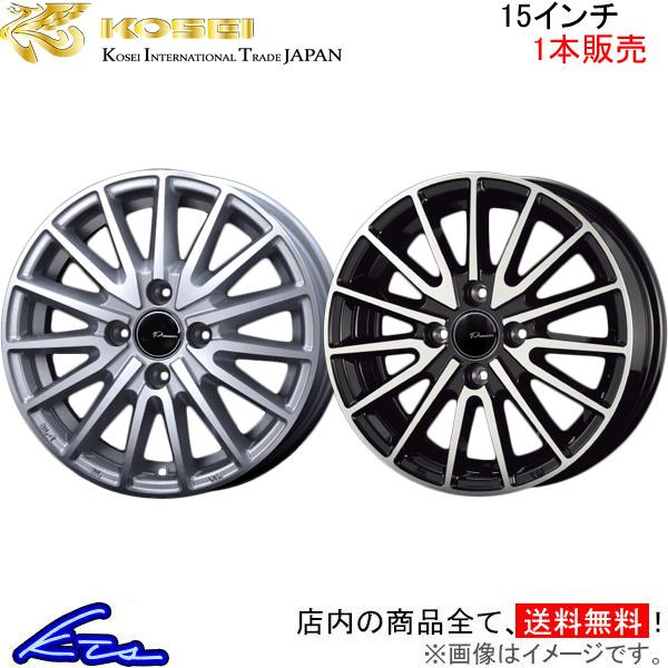 本マッチングはあくまでもメーカー参考値のため、必ず現車とご確認の上ご購入ください。本商品はホイールのみ(タイヤの付属はございません)となりますので、ご注意ください。メーカー名：KOSEI商品名：PRAUZER/ASHURAメーカー品番：AS...