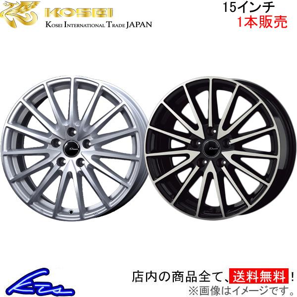 本マッチングはあくまでもメーカー参考値のため、必ず現車とご確認の上ご購入ください。本商品はホイールのみ(タイヤの付属はございません)となりますので、ご注意ください。メーカー名：KOSEI商品名：PRAUZER/ASHURAメーカー品番：AS...