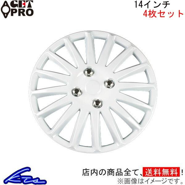 メーカー直送品のため代引き不可メーカー名：GET-PRO商品名：ホイールカバーメーカー品番：L019E14JANコード：自動車メーカー：ホンダ車種：フリード型式：年式：駆動：適合詳細：仕様：1台分(4枚セット)カラー:ホワイトサイズ:14イ...