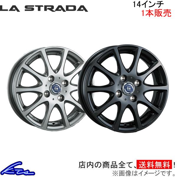 本マッチングはあくまでもメーカー参考値のため、必ず現車とご確認の上ご購入ください。本商品はホイールのみ(タイヤの付属はございません)となりますので、ご注意ください。メーカー名：LA STRADA(阿部商会)商品名：TIRADO ETAメーカ...