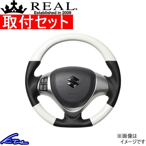 メーカー名：REAL商品名：オリジナルシリーズメーカー品番：MR31-WHW-WHJANコード：4571461316321自動車メーカー：スズキ車種：アルト型式：HA25/HA35年式：2013/03〜2014/12駆動：適合詳細：後期仕様...