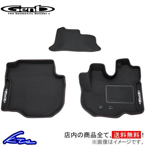 メーカー名：Genb商品名：コンフォートマット レッドステッチ フロントセットメーカー品番：OMF01RCJANコード：4560202625822自動車メーカー：ニッサン車種：NV350キャラバン型式：E26年式：駆動：適合詳細：標準ボディ...