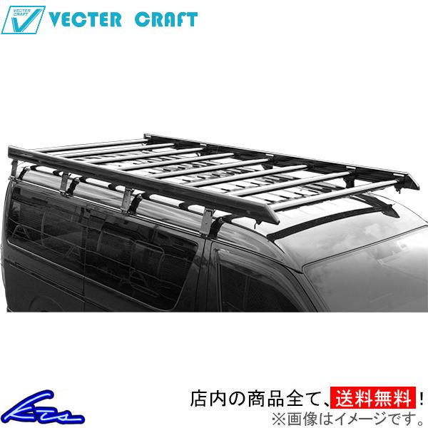 メーカー直送品のため代引き不可メーカー名：VECTER CRAFT商品名：ハードラックメーカー品番：R-H-SJANコード：自動車メーカー：トヨタ車種：ハイエース型式：200系年式：2004/08〜駆動：適合詳細：標準ボディ 標準ルーフ仕様...
