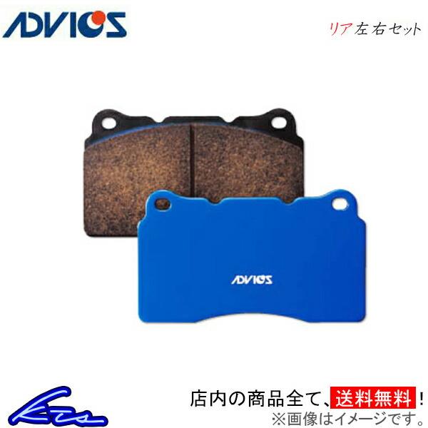 メーカー名：ADVICS商品名：ブレーキパッド ストリート・スペックメーカー品番：SS551-sJANコード：自動車メーカー：ニッサン車種：シルビア型式：S14/CS14年式：1993/10〜1999/01駆動：適合詳細：2000ccターボ...