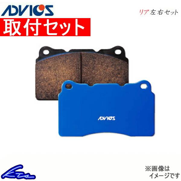 メーカー名：ADVICS商品名：ブレーキパッド ストリート・スペックメーカー品番：SS551-sJANコード：自動車メーカー：ニッサン車種：シルビア型式：PS13年式：1991/01〜1993/10駆動：適合詳細：2000ccターボ無仕様：...