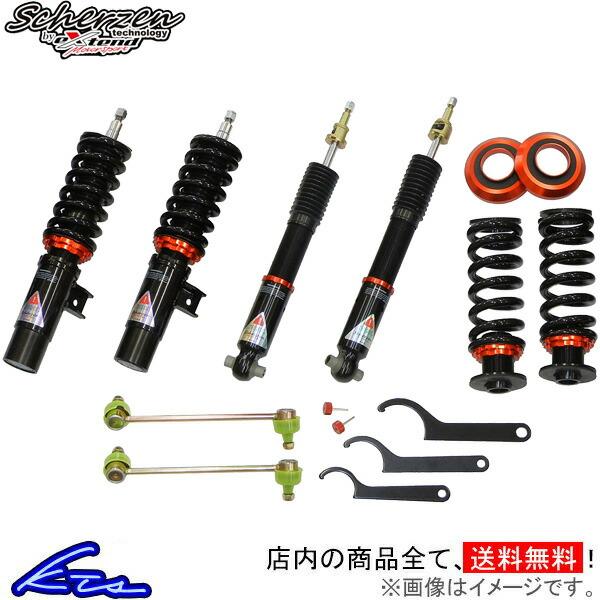 メーカー名：Scherzen商品名：Scherzen by extend フルタップ全長調整式車高調メーカー品番：SZN-E89JANコード：自動車メーカー：BMW車種：Z4型式：E89年式：2009/04〜駆動：適合詳細：EDC装着車はキ...