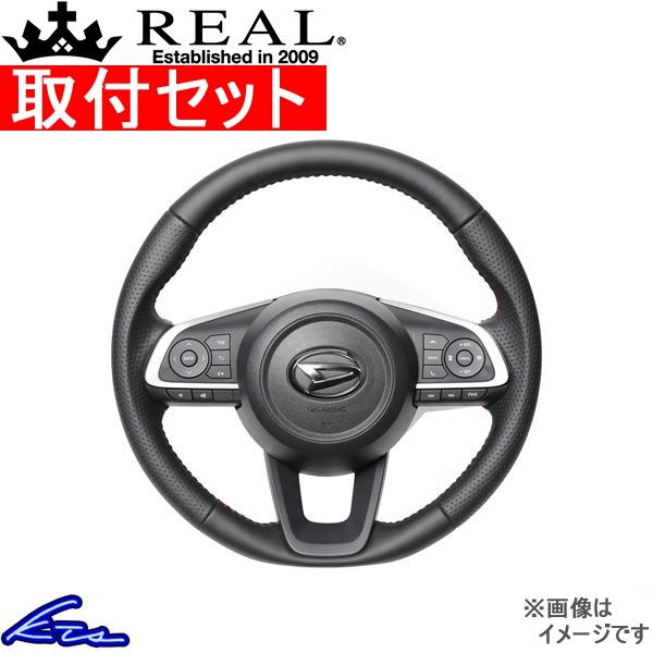 メーカー名：REAL商品名：オリジナルシリーズメーカー品番：TYD-LPB-RDJANコード：4571461321141自動車メーカー：ダイハツ車種：ロッキー型式：200系年式：2019/11〜駆動：適合詳細：仕様：オールレザーレッド ベー...