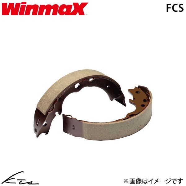 メーカー名：WinmaX/ウィンマックス商品名：ブレーキシュー FCSメーカー品番：FCS-S9931JANコード：-自動車メーカー：マツダ車種：キャロル型式：AA6PA年式：92/07〜95/10駆動：-適合詳細：ターボ ABS無仕様：リ...