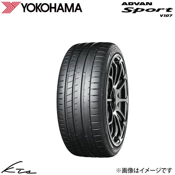 メーカー名：YOKOHAMA/ヨコハマ商品名：ADVAN Sport V107メーカー品番：R7572JANコード：-自動車メーカー：汎用車種：-型式：-年式：-駆動：-適合詳細：-仕様：本数:1本　タイヤ種類:サマータイヤ　タイヤサイズ:...