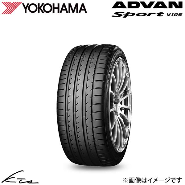 メーカー名：YOKOHAMA/ヨコハマ商品名：ADVAN Sport V105メーカー品番：R4193JANコード：-自動車メーカー：汎用車種：-型式：-年式：-駆動：-適合詳細：-仕様：本数:1本　タイヤ種類:サマータイヤ　タイヤサイズ:...