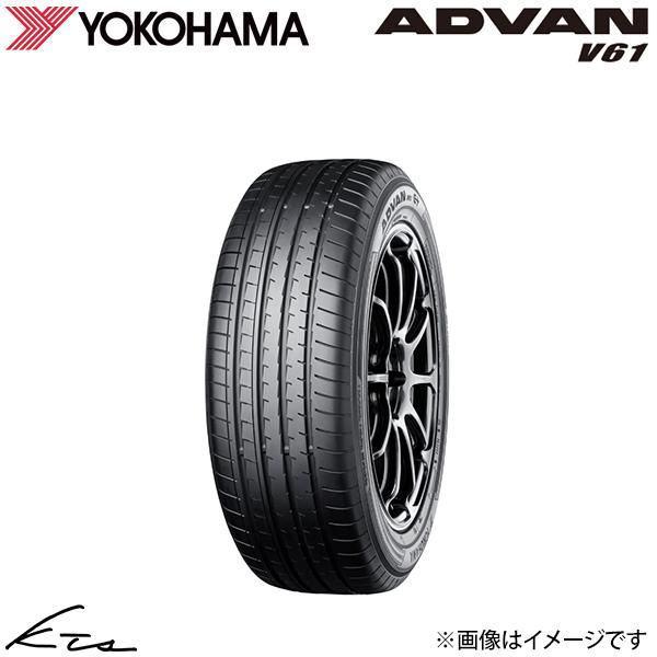 メーカー名：YOKOHAMA/ヨコハマ商品名：ADVAN V61メーカー品番：S0584JANコード：-自動車メーカー：汎用車種：-型式：-年式：-駆動：-適合詳細：-仕様：本数:1本　タイヤ種類:サマータイヤ　タイヤサイズ:225/55R...