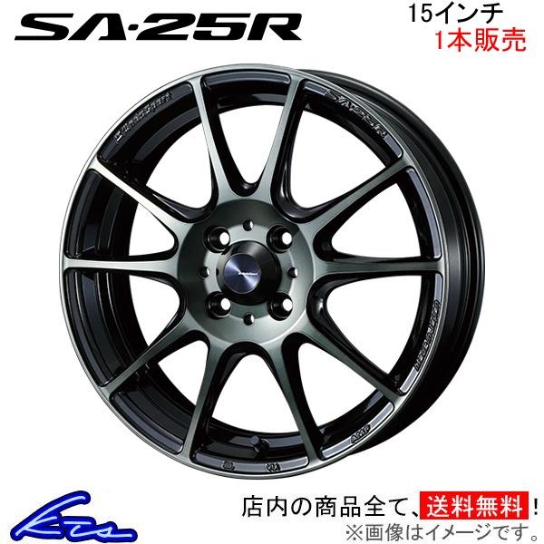 メーカー直送品のため代引き不可。本マッチングはあくまでもメーカー参考値のため、必ず現車とご確認の上ご購入ください。本商品はホイールのみ(タイヤの付属はございません)となりますので、ご注意ください。メーカー名：weds商品名：WedsSpor...