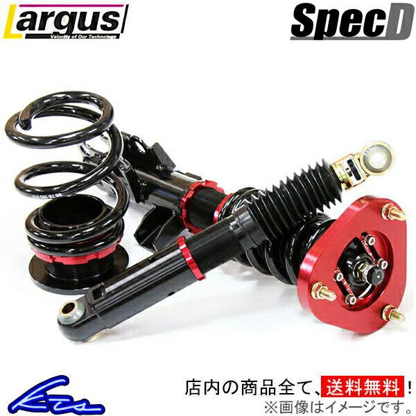 メーカー名：Largus商品名：Spec Dメーカー品番：JANコード：自動車メーカー：ホンダ車種：インテグラ型式：DC5年式：2001/07〜2007/02駆動：2WD適合詳細：タイプR/タイプS共通仕様：スーパーローダウン仕様減衰力調整...
