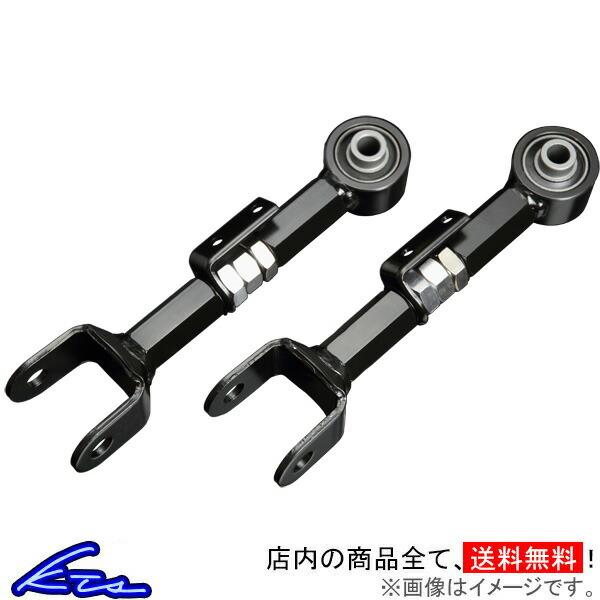 メーカー名：kts商品名：リアキャンバー調整アームメーカー品番：JANコード：自動車メーカー：ホンダ車種：オデッセイ型式：RB1/RB2/RB3/RB4年式：駆動：適合詳細：仕様：ターンバックル調整式調整範囲:約-12mm〜+12mm(純正...
