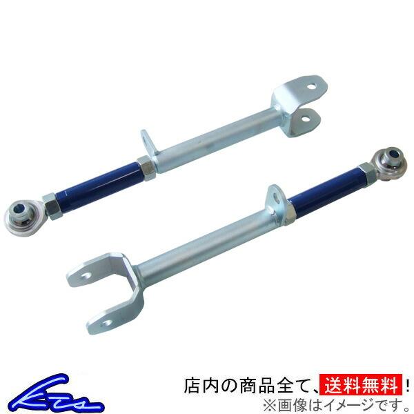 メーカー名：kts商品名：調整式リアロアアームメーカー品番：JANコード：自動車メーカー：トヨタ車種：マークII/チェイサー/クレスタ型式：JZX90/JZX100年式：駆動：適合詳細：仕様：ピロボール仕様/ターンバックル調整機能備考：注意...