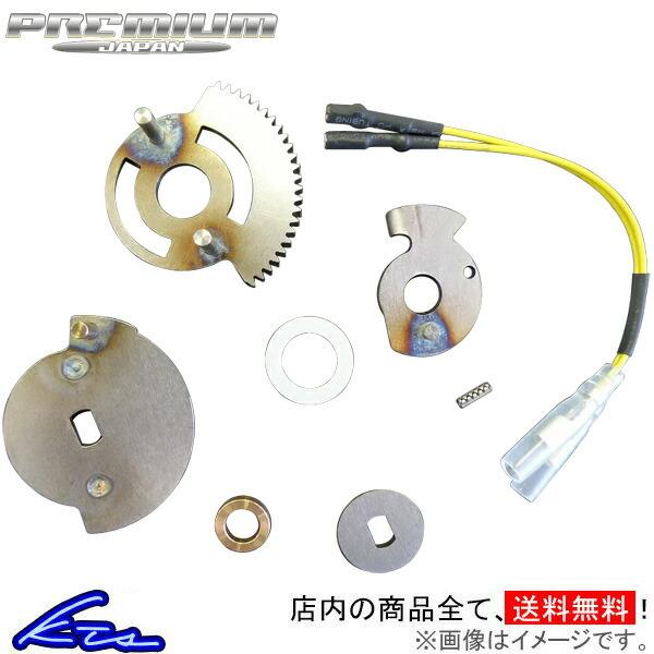 メーカー名：PREMIUM JAPAN商品名：スロットルコンバートキットメーカー品番：187SLOTBJANコード：自動車メーカー：トヨタ車種：マークII iR-V型式：JZX110年式：2000/10〜2004/11駆動：適合詳細：1JZ...