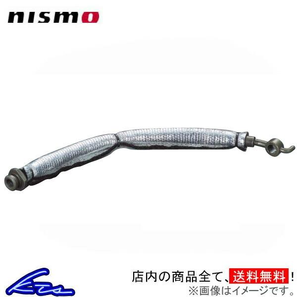メーカー名：nismo商品名：クラッチホースメーカー品番：46211-RSZ30JANコード：自動車メーカー：ニッサン車種：フェアレディZ型式：Z33年式：駆動：適合詳細：VQ35DE仕様：備考：PTFEホース+ステンレスメッシュ金具はスチ...