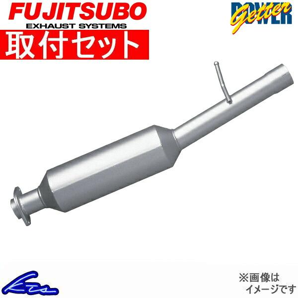 メーカー名：FUJITSUBO商品名：POWER Getter CENTER PIPEメーカー品番：510-23812JANコード：4944997521123自動車メーカー：トヨタ車種：アルテッツァ型式：GF-SXE10年式：1998/10...