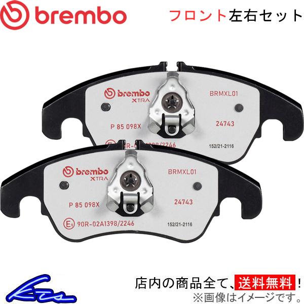 メーカー名：brembo商品名：XTRA PADメーカー品番：P85 112XJANコード：4580439056589自動車メーカー：VOLKSWAGEN車種：ティグアン型式：5NDFGF年式：2018/08〜駆動：4MOTION適合詳細：...
