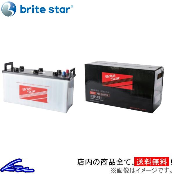 メーカー名：brite star商品名：業務車対応 高耐久シリーズメーカー品番：BSP-100D26LJANコード：自動車メーカー：トヨタ車種：トヨエース型式：LDF-KDY281年式：2015/05〜駆動：4WD適合詳細：バッテリー型式(...