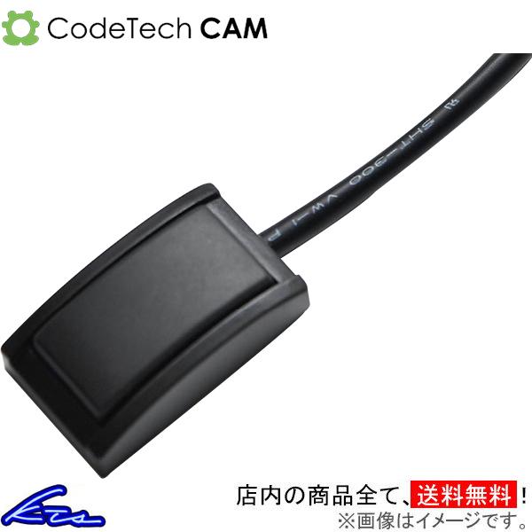 メーカー名：CodeTech CAM商品名：core dev TVC ON/OFFスイッチメーカー品番：CO-DEV2-SW02JANコード：自動車メーカー：車種：汎用品型式：年式：駆動：適合詳細：仕様：製品本体1個(ハーネス付属)/両面テ...