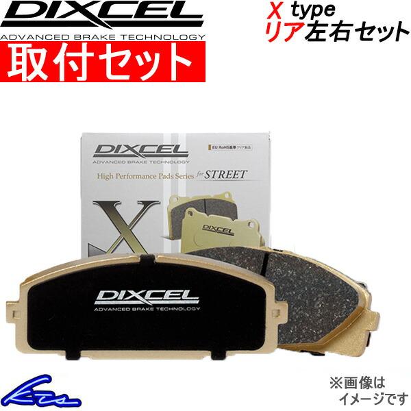メーカー名：DIXCEL/ディクセル商品名：ブレーキパッド Xタイプメーカー品番：315124JANコード：4547726131442自動車メーカー：トヨタ車種：マークII│クレスタ│チェイサー型式：GX81│MX83│JZX81年式：88...