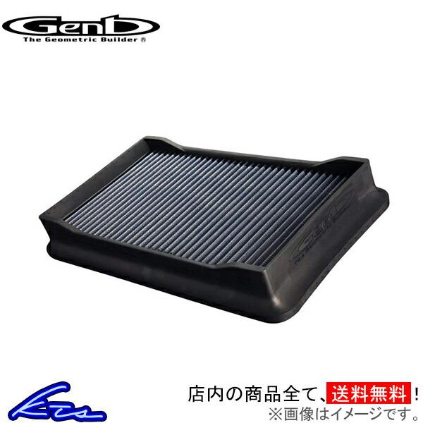 メーカー名：Genb商品名：ハイパーフローフィルターメーカー品番：EAF04HJANコード：4560202624702自動車メーカー：トヨタ車種：ハイエース型式：KDH200系年式：2007/08〜駆動：適合詳細：ディーゼルエンジン専用(1...