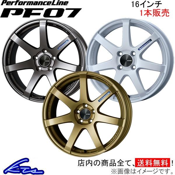 本マッチングはあくまでもメーカー参考値のため、必ず現車とご確認の上ご購入ください。本商品はホイールのみ(タイヤの付属はございません)となりますので、ご注意ください。メーカー名：ENKEI商品名：PerformanceLine/PF07メーカ...