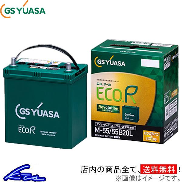 メーカー名：GS YUASA商品名：ECO.R Revolutionメーカー品番：ER-K-50/50B19LJANコード：自動車メーカー：ダイハツ車種：ミゼットII型式：V-K100C年式：1997/01〜駆動：適合詳細：バッテリー型式(...