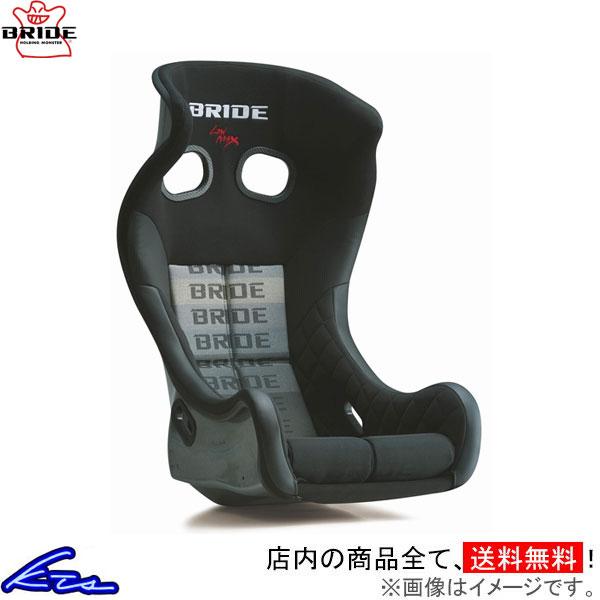 メーカー名：BRIDE商品名：XERO MSメーカー品番：HB2GSFJANコード：4560459235287自動車メーカー：車種：汎用品型式：年式：駆動：適合詳細：仕様：フルバケットシートカラー:グラデーションロゴ車検対応:競技専用FIA...