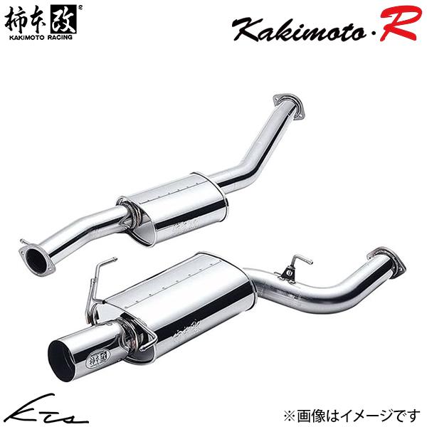 メーカー名：柿本改/カキモト商品名：Kakimoto.Rメーカー品番：MS313JANコード：4512355103214自動車メーカー：三菱車種：パジェロミニ型式：E-H56A年式：1994/12〜1998/5駆動：4WD(AWD)適合詳細...